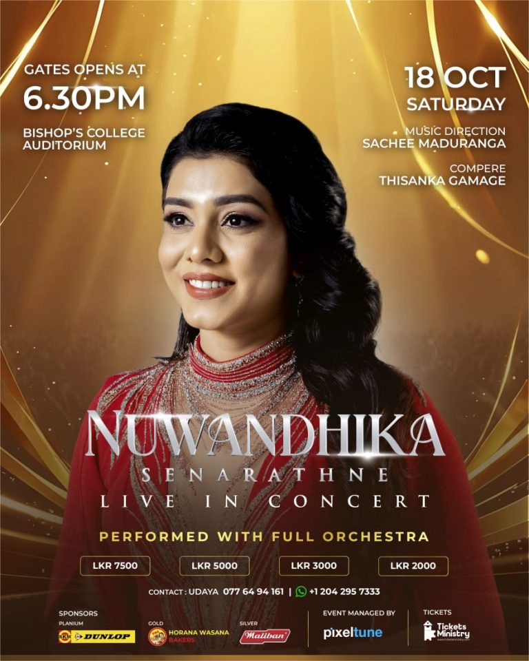 Nuwandhika Senarathne Live in Concert | Bishop's College Auditorium